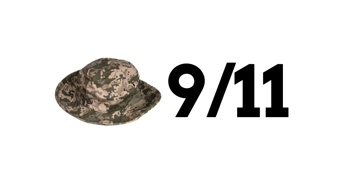 Hold on to Your Hats! (It's Going to be a Rough Ride) - Anno.Domini ...